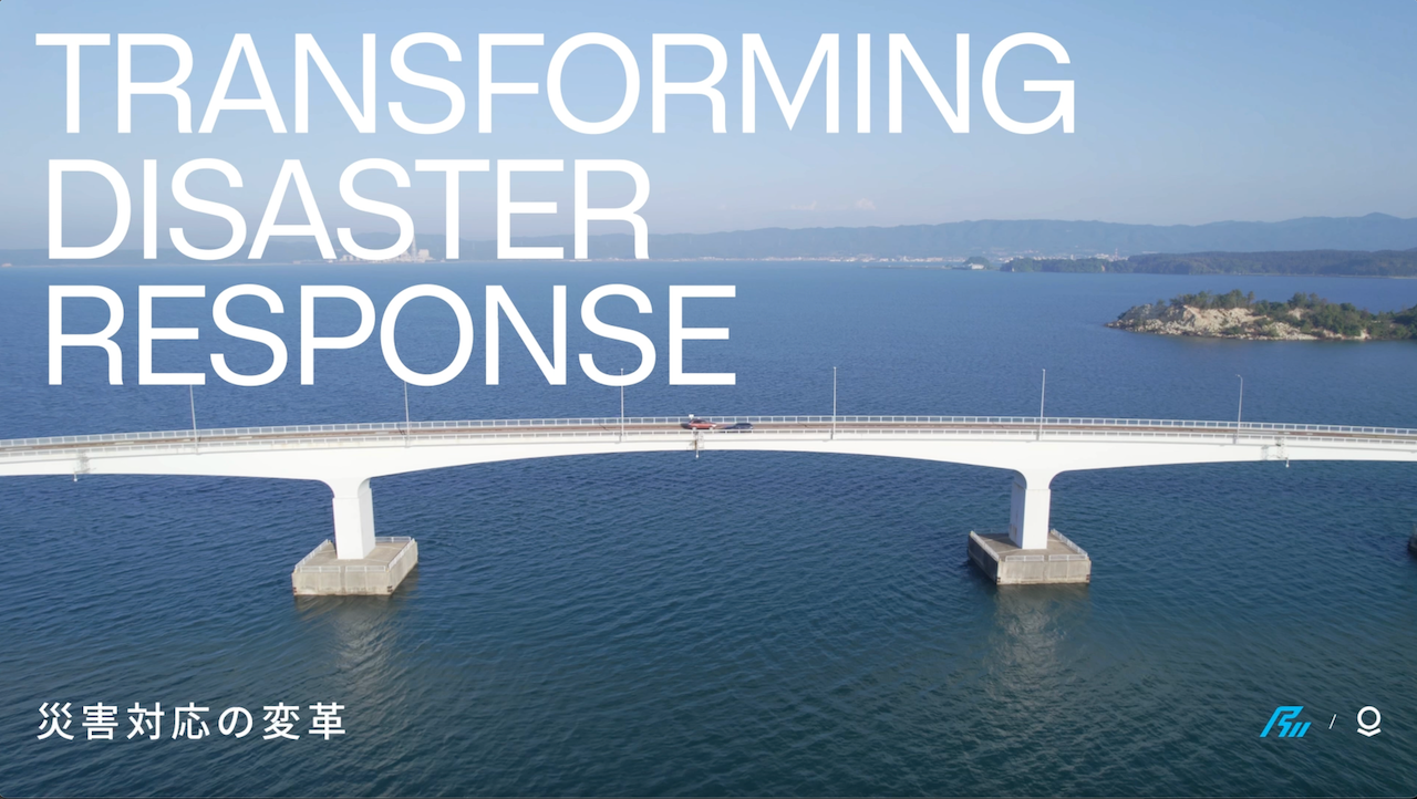 Impact | Disaster Response