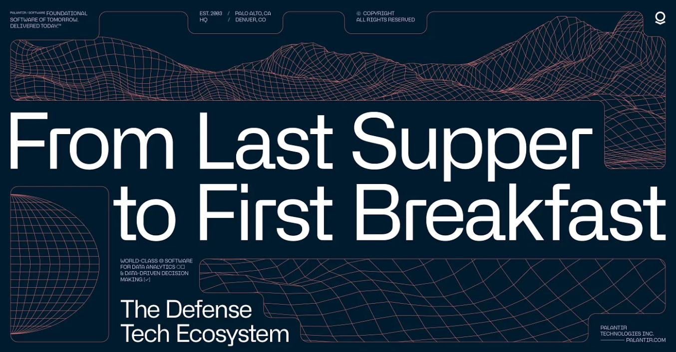 Palantir | First Breakfast